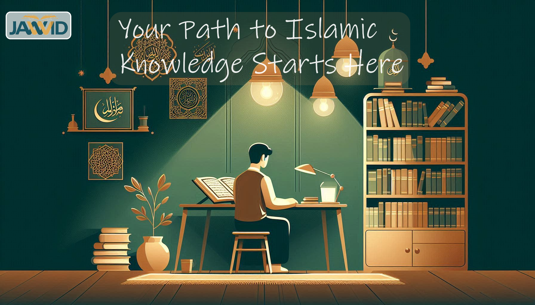 Your Path to Islamic Knowledge Starts Here